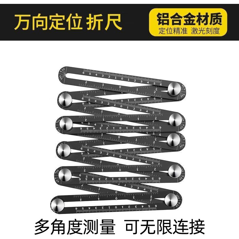 Multifunctional Aluminum Alloy Six-Fold Ruler Universal Folding Ruler ...