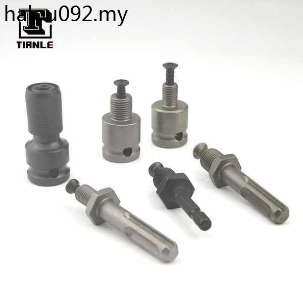 Drill Chuck Angle Grinder to Hand Electric Drill Conversion Joint ...