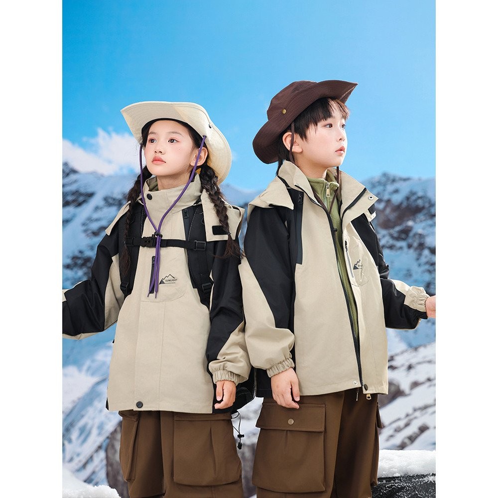 Windproof Autumn Winter Kindergarten Three-Piece Suit Elementary School ...