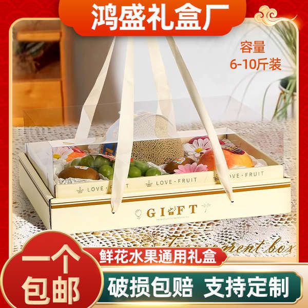paper bag doorgift wedding door gift exclusive door gift kahwin Bunga ...