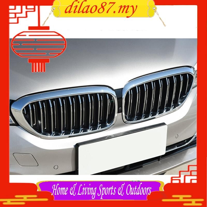 [dilao87] Car Front Grille Middle Net Radiator Grille for 5 525Li 530Li 540Li 2018-2020 | Shopee ...