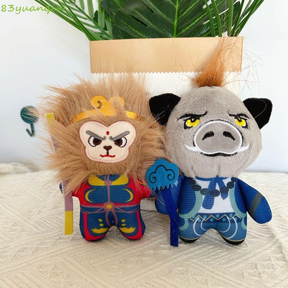 YUANQIN Black Myth Wukong Keychain, Backpack Hanging 3A Game Collection ...