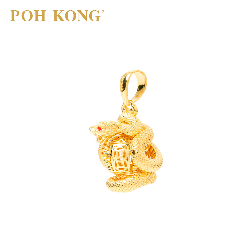 POH KONG 916/22K Yellow Gold Auspicious Abacus Snake Pendant | Shopee Malaysia