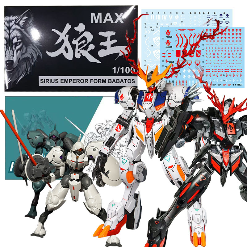 Max Model 1/100 Sirius Emperor Model Kit Form Barbatos HG Gundam ...