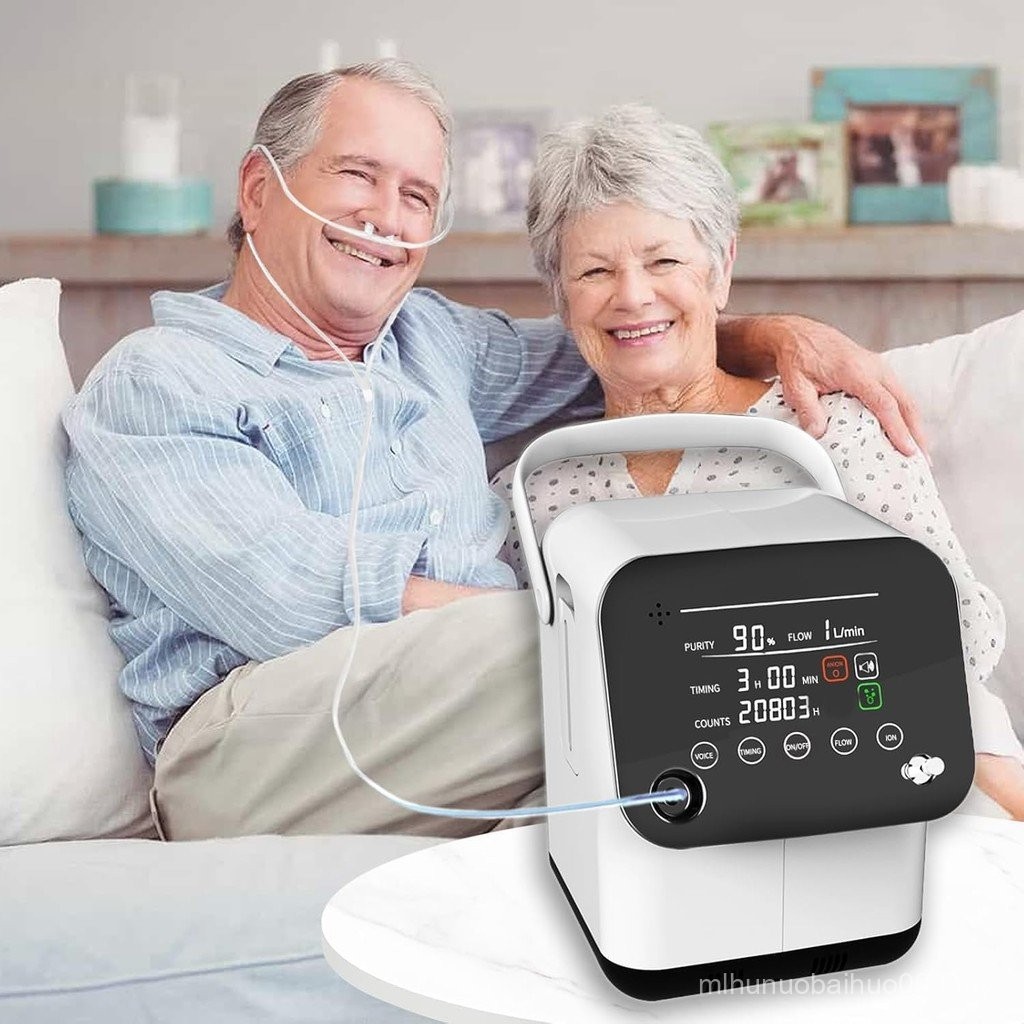 Portable Oxygen Generator 1-7L Adjustable Low Noise Oxygen Concentrator Machine | Shopee Malaysia