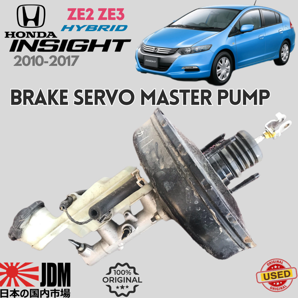 Original Used Brake Servo Master Pump For HONDA Insight ZE2 ZE3 (2010 ...