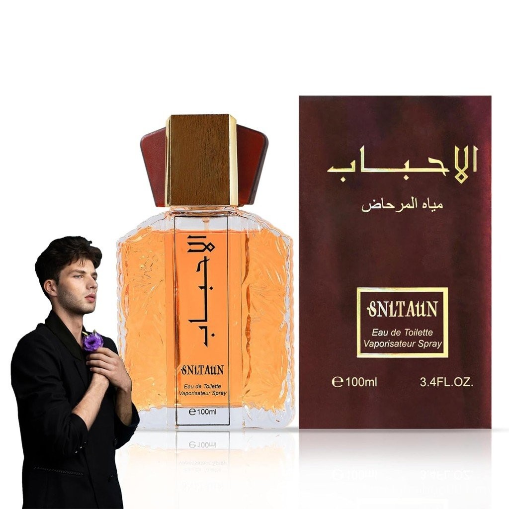 Eau de Parfum Dubai Perfume for Men, Elegant Long-Lasting Fragrance ...