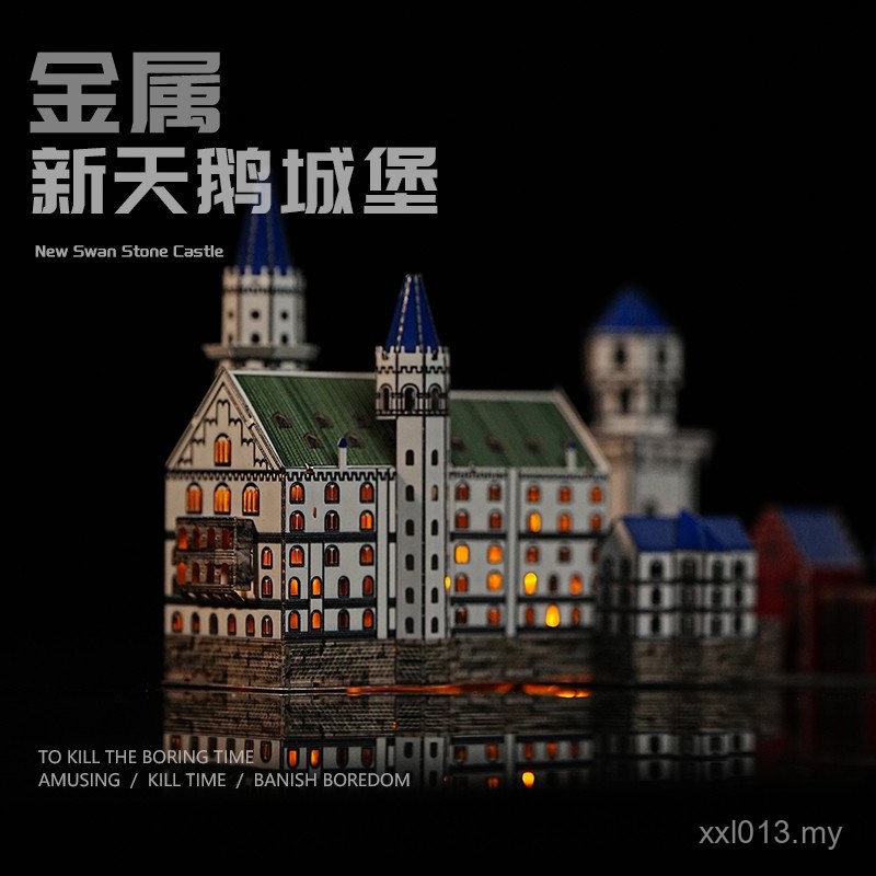 Germany Neuschwanstein Castle Building Blocks 3 Puzzle Three ...