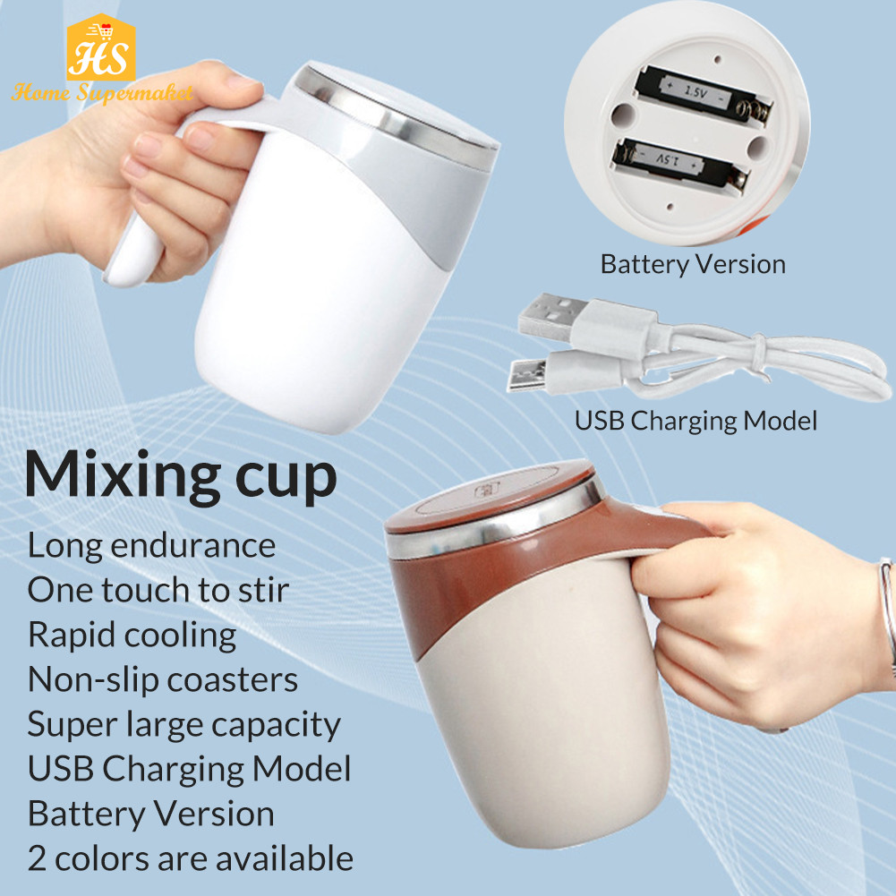 380ml Auto Stirring Mug Rechargeable Self Stirring Mug Coffee Cup 304 ...