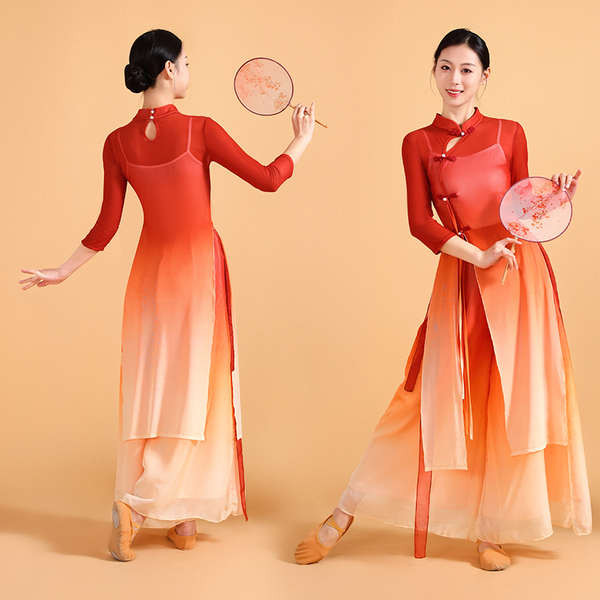 batik cheongsam Women's Christmas Tarian klasik, gradien, cheongsam ...