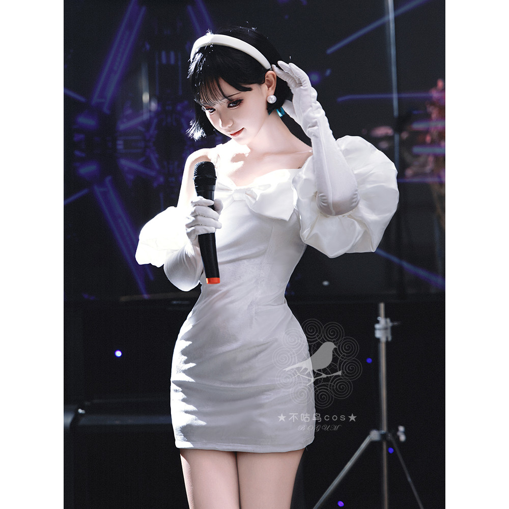 Bugubird Alien Stage sua cosplay Costume Alien Stage cos Costume sua ...