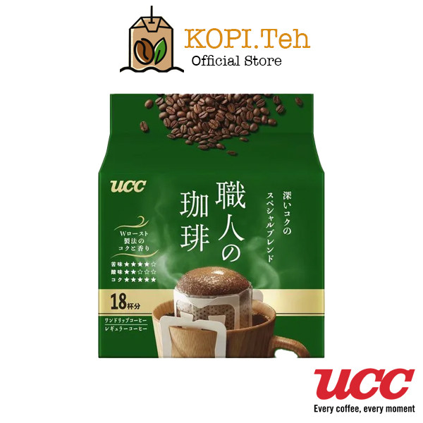 UCC Artisan's Coffee Deeply Rich Special 18P 126g | Shopee Malaysia