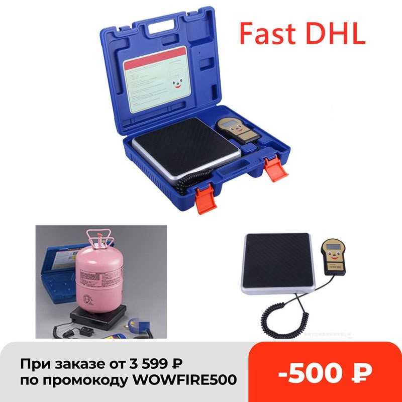 0.01lb/100kg Electronic Digital HVAC A/C Refrigerant Freon Charging ...