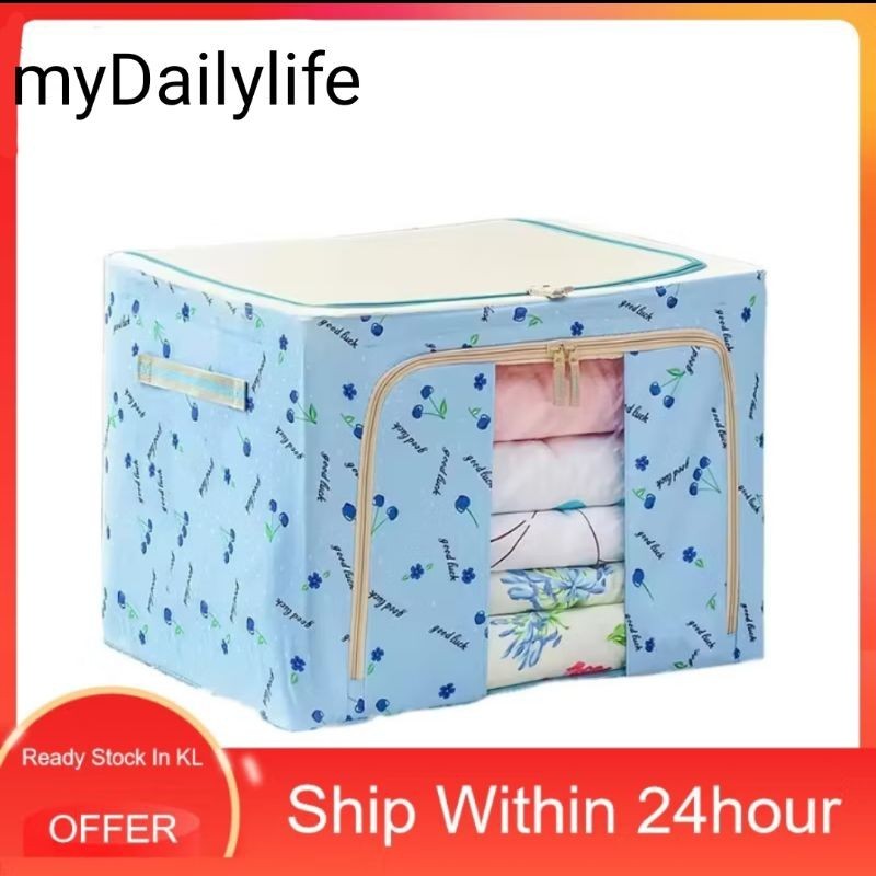 Oxford Foldable Extra Large Detachable Storage Box with Steel Frame ...