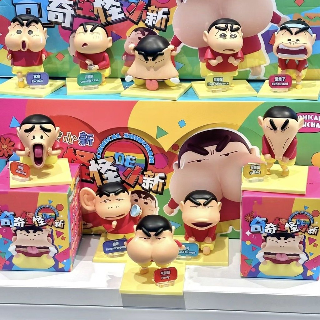 [Krayon Shin-Chan] Pelik kecil kotak buta baru angka anak patung ...