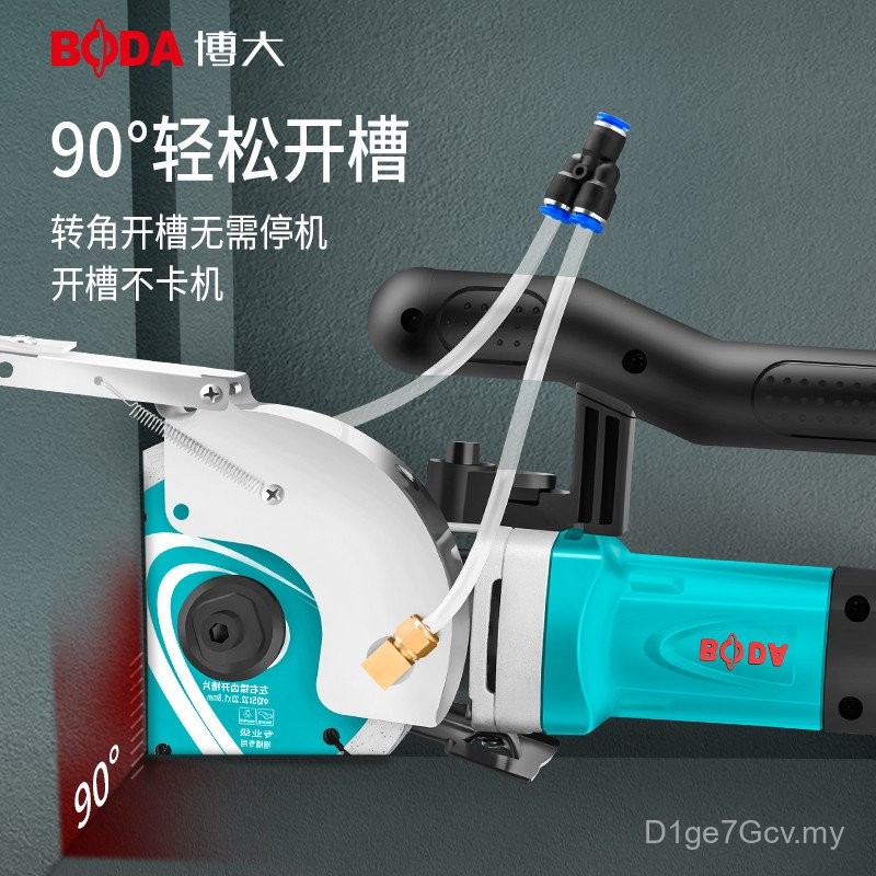Boda Brushless Slotting Machine Hydroelectric Installation One-Time ...