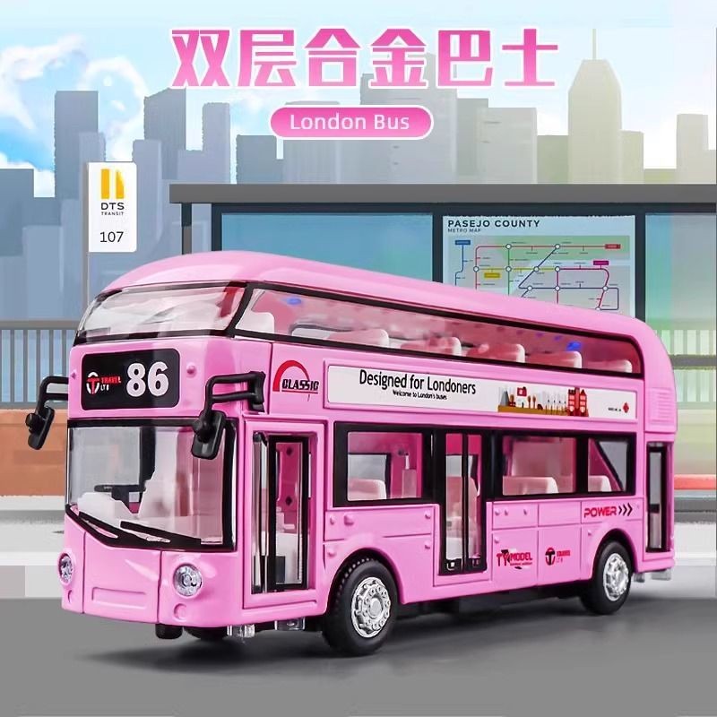 [Alloy Pull Back] Alloy Bus Children Boy Toys Simulation Double Decker ...