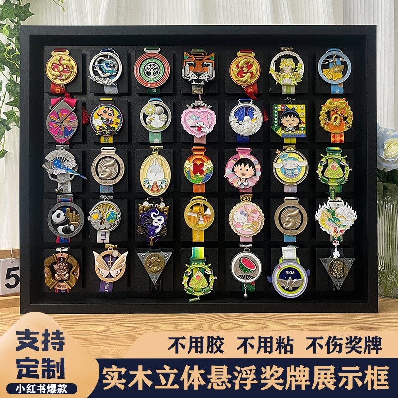 Marathon Medal Display Stand Wall-Mounted Running keep Medal Storage ...