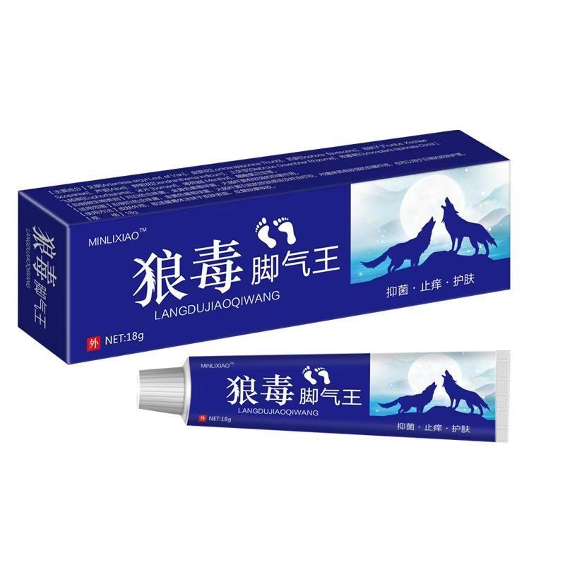 Wolf Poison Athlete King Athlete Anti-Itchy Antibacterial Fo狼毒脚气王脚气止痒抑菌 ...