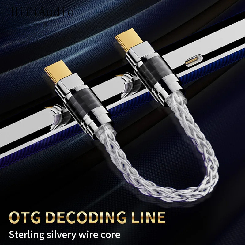 HIFI Sterling silvery USB C to USB C Cable OTG Adapter Cable Sound Card ...