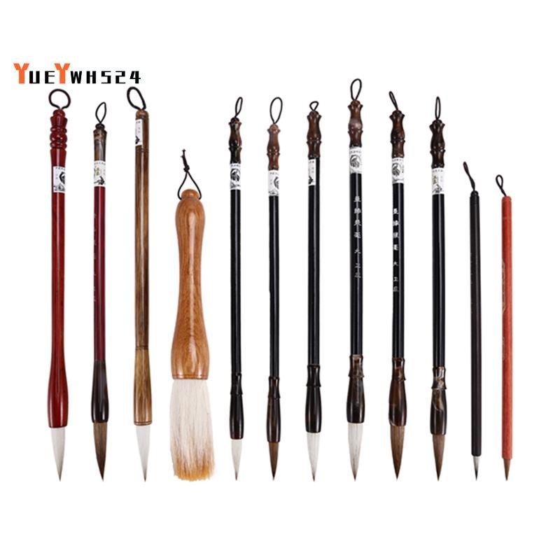 12 PCS Chinese Calligraphy Brush Set - Painting Writing Watercolor Sumi ...