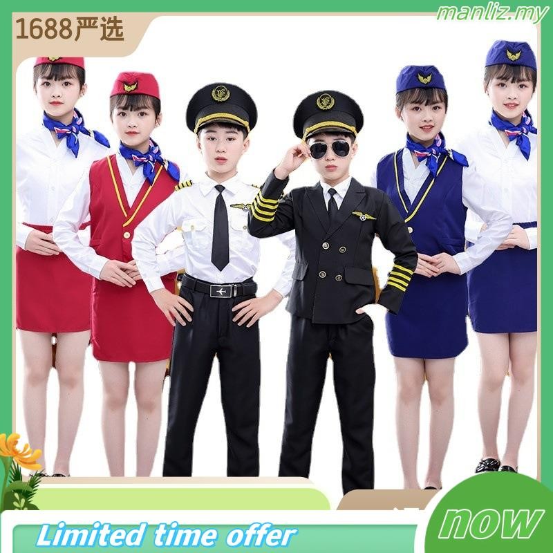Ready Stock Captain Stewardess Suit Men Women Stewardess Pilot Suit ...