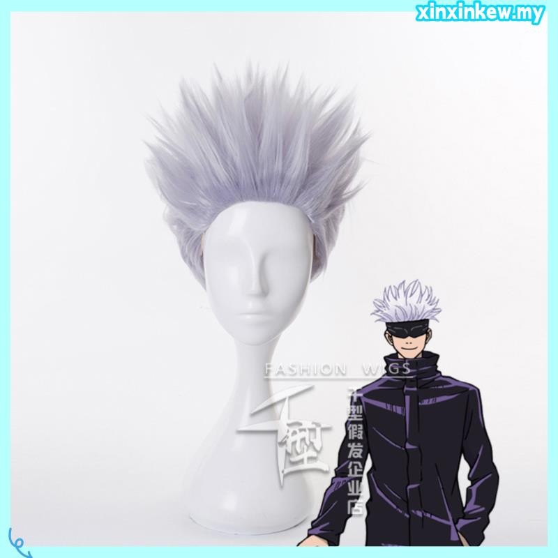 Gojo Satoru Cosplay Wigs Anime Jujutsu Kaisen Gojo Short Wig | Shopee ...