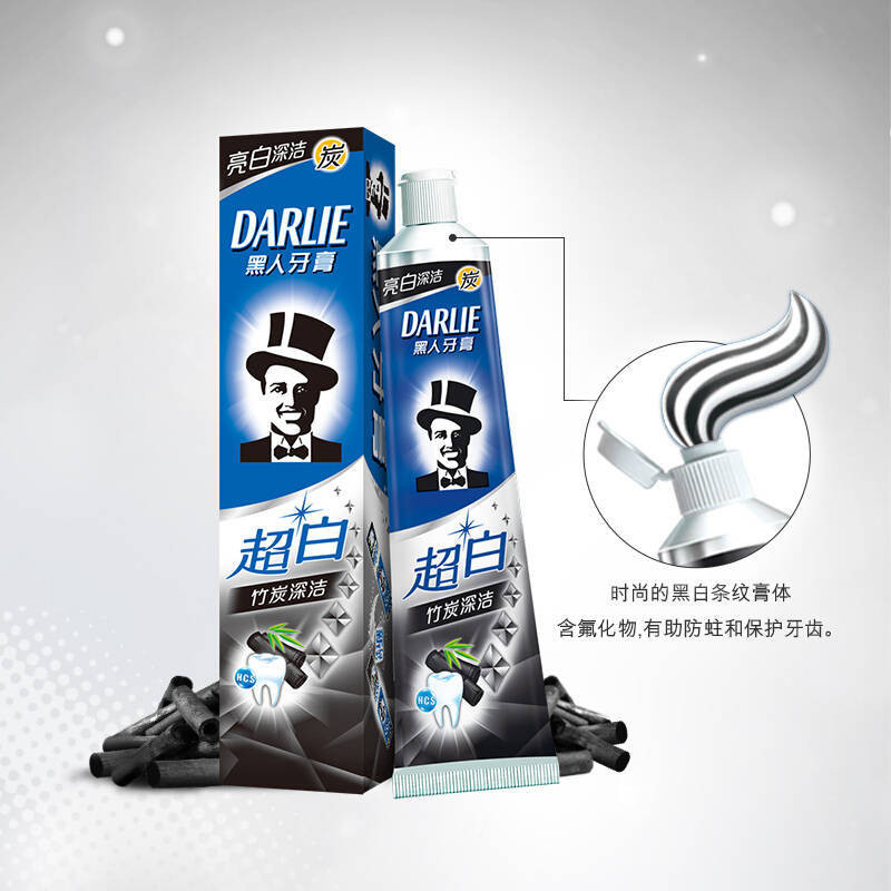 Darlie DARLIE (Original Black Man) Toothpaste Ultra White Bamboo ...