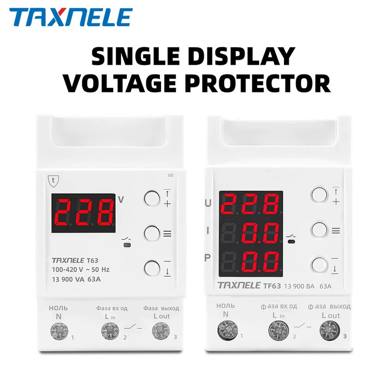 63A 230V Din Rail Adjustable digital Over Under Voltage Relay Surge ...