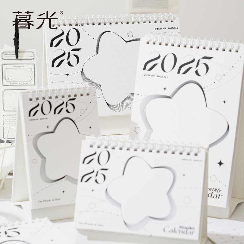 calendar 2025 calendar calendar 2024 Twilight Time Oracle Series 2025 ...