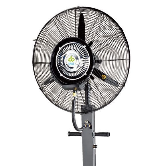 Industrial Spray Fan Engineering Cooling Outdoor Commercial Electric ...