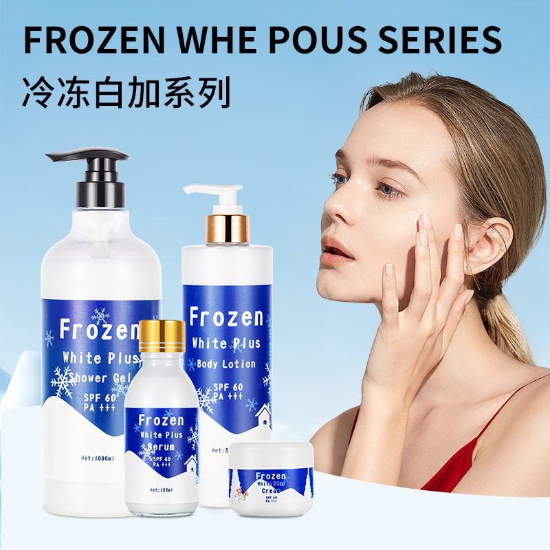 Frozen White Shower Gel Long-Lasting Fragrance Arbutin Lotion Body ...