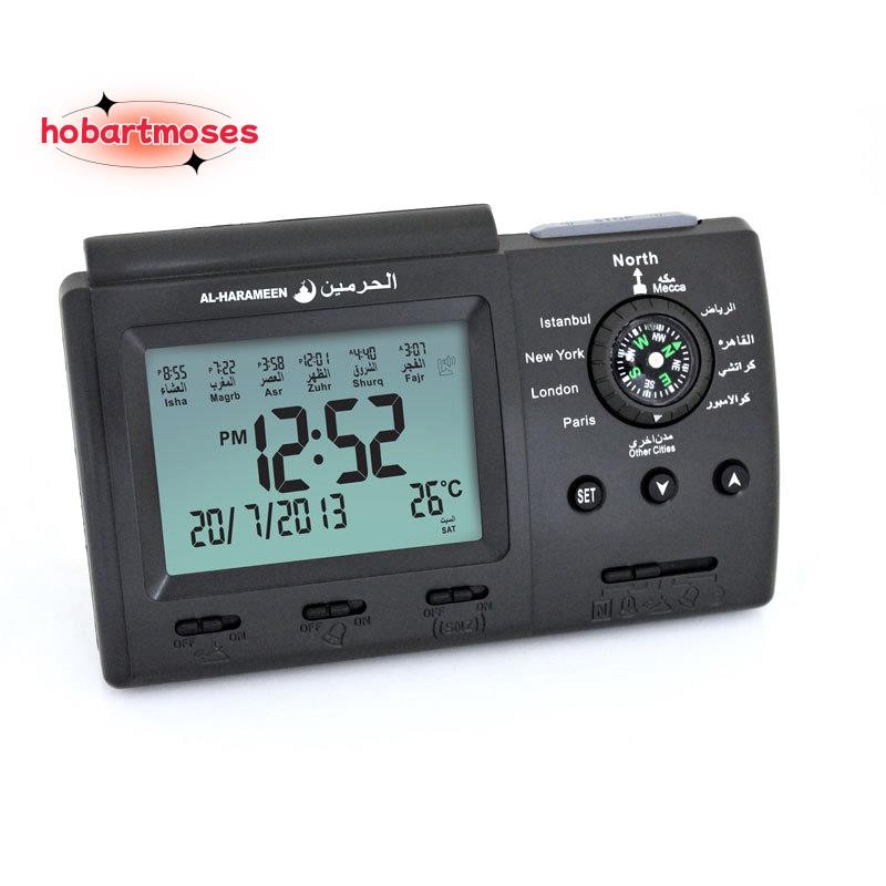Automatic Digital Clock Islamic Azan Muslim Prayer Alarm Azan Clock for ...