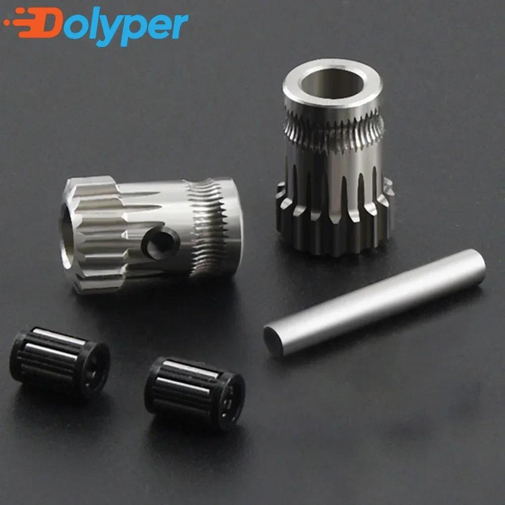 Dual Drive Gear Hardened Steel Upgrade Feed Gear Extruder Kit For BMG ...
