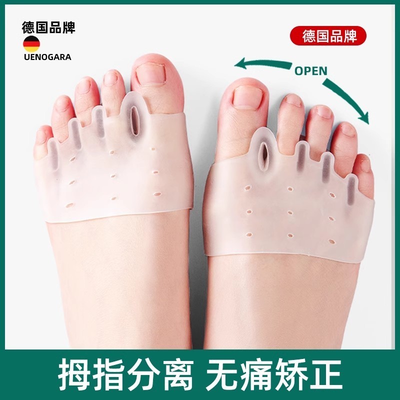German Toe Corrector Thumb Valgus Toe Separator Big Foot Bone Anti-Wear ...