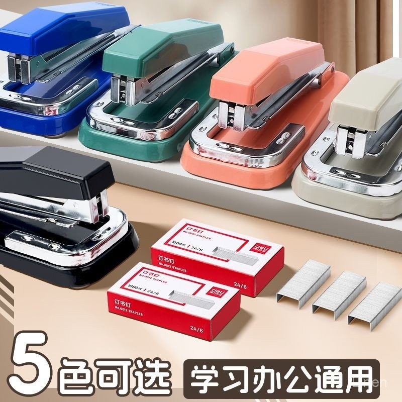 Deli Stapler Rotatable 360 Degree Stapler Large Size Large Size Stapler ...