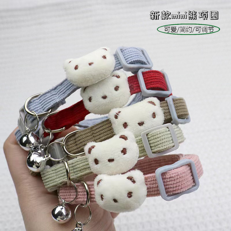 Influencer Pet Cute Plush Cartoon Bell Little Bear Cat Dog Small Dog ...