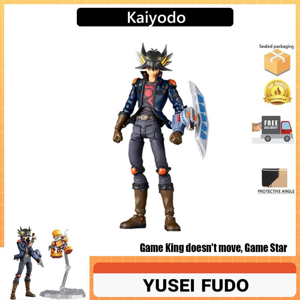 Kaiyodo YUSEI FUDO Wheel Technology Series Yu-Gi-Oh! FUDO You Star Trendy Play Figure Model ...