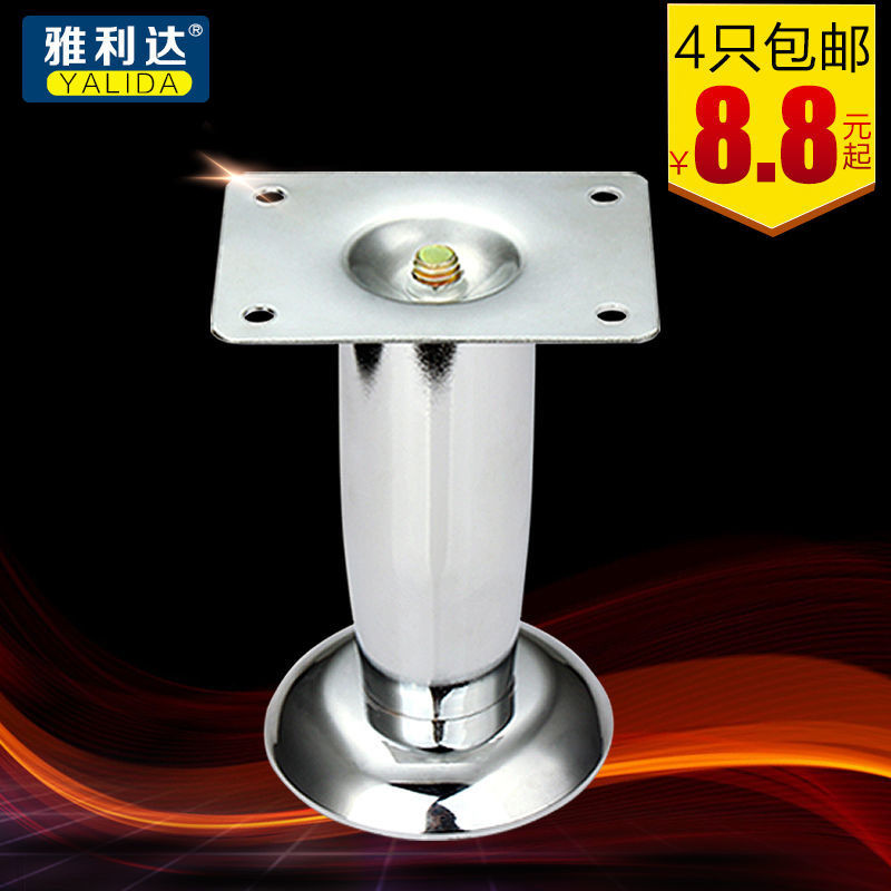 Thick Stainless Steel Sofa Foot Mat Cabinet Cabinet TV Cabinet ...