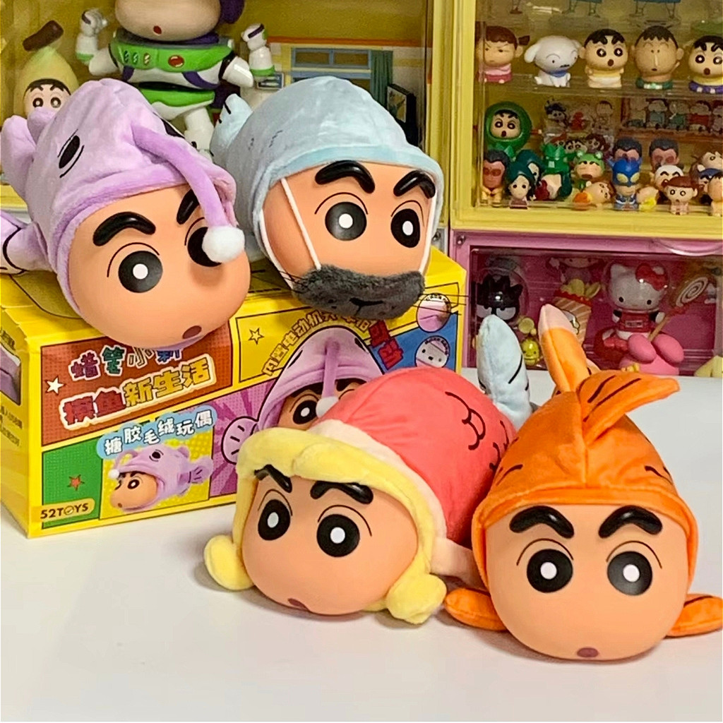 Crayon Shin Chan Moving Toy Creative Dancing Plush Toy with USB ...