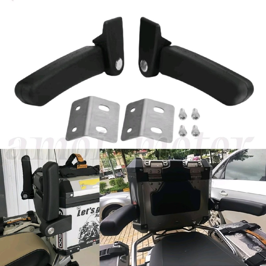 MOTORCYCLE PASSENGER REAR FOLDING TOP CASE BOX SEAT ARMREST KIT TOP BOX ...