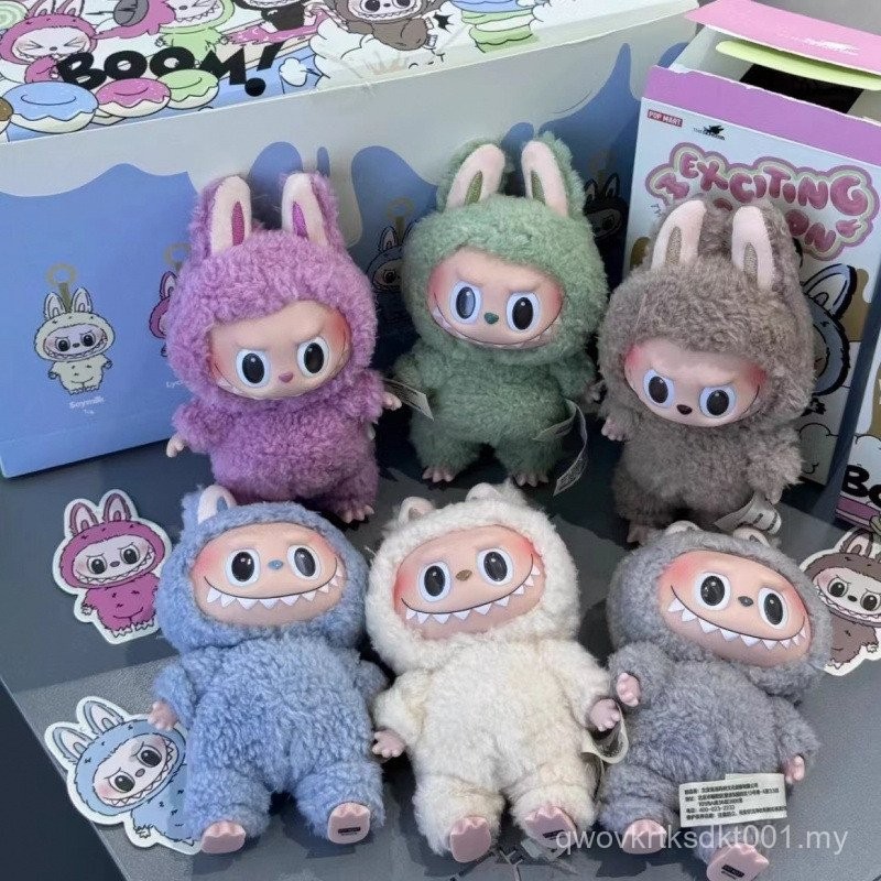 Labubu LABUBU Generation Vinyl Face Plush Doll Motherland Version ...