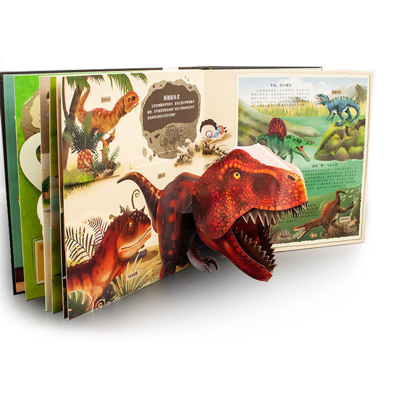 Reveal Secrets Dinosaurs Three-Dimensional Popular Science Flip Book ...