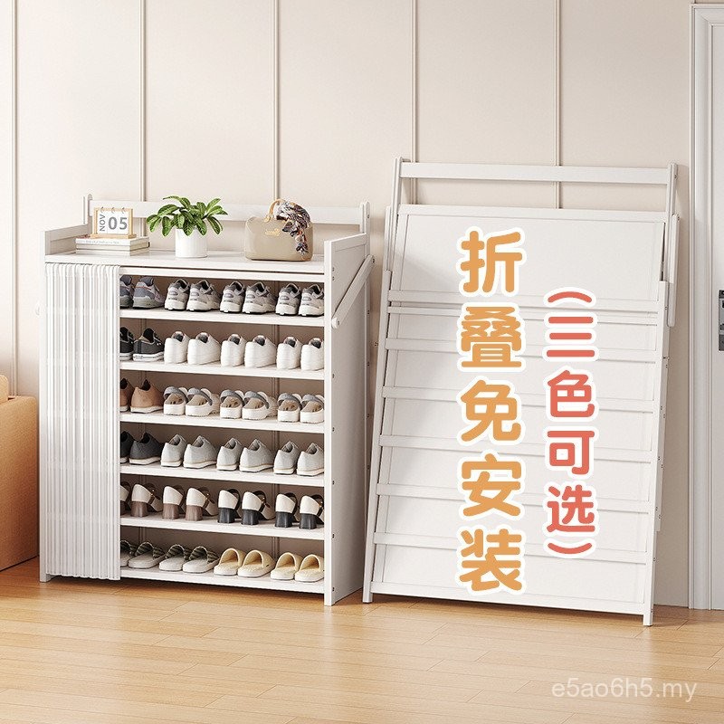 Rak kasut sederhana lipat tanpa pemasangan, gunakan rak kasut sebaik ...