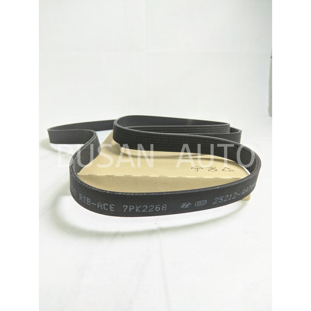 Hyundai Kia Original Fan Belt 7PK2268for Hyundai Starex - 25212-4A700 ...