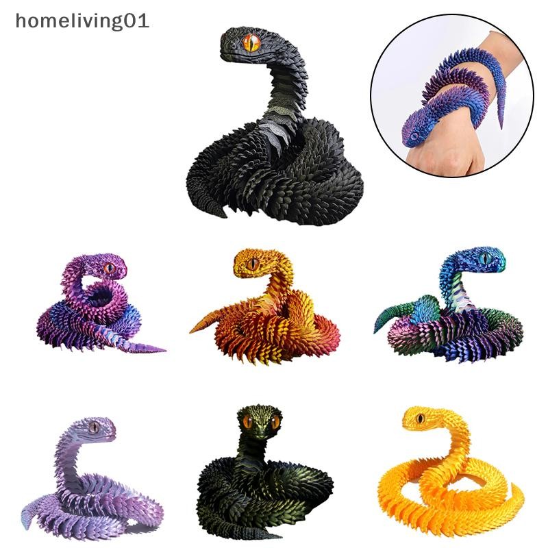 ho 3D Printed Snake Ornament Snake Figurine Movable Craft Executive ...