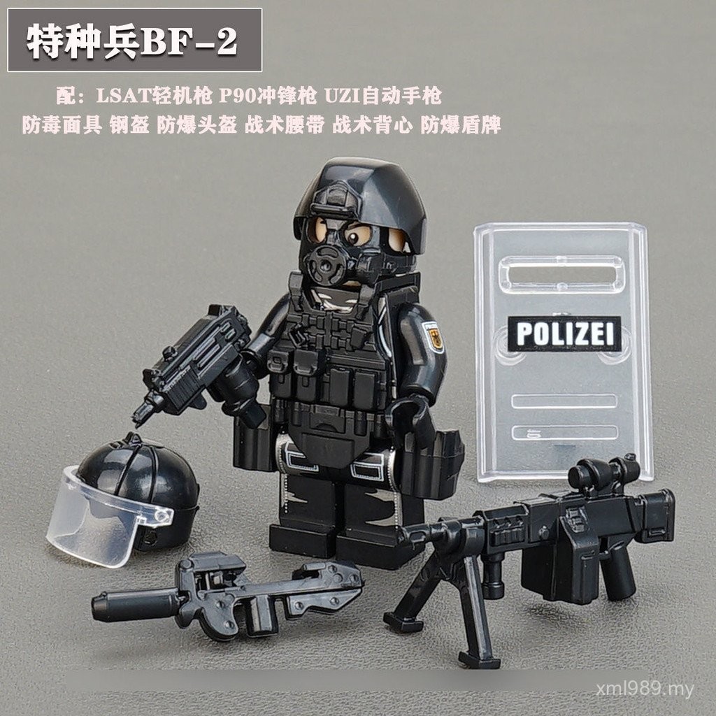 Compatible Puzzle Military Special Forces Minifigures SWAT Weapons MOC ...