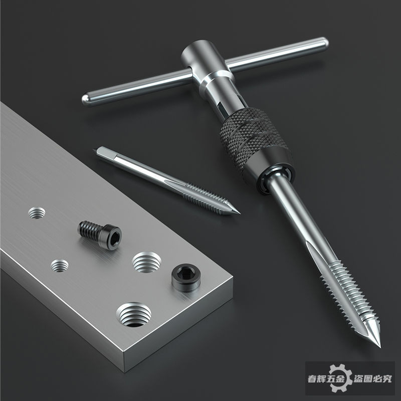 Tap Wrench Set Hand Tap Tapping Tool Die Tooth Opener M6 Coarse Tooth