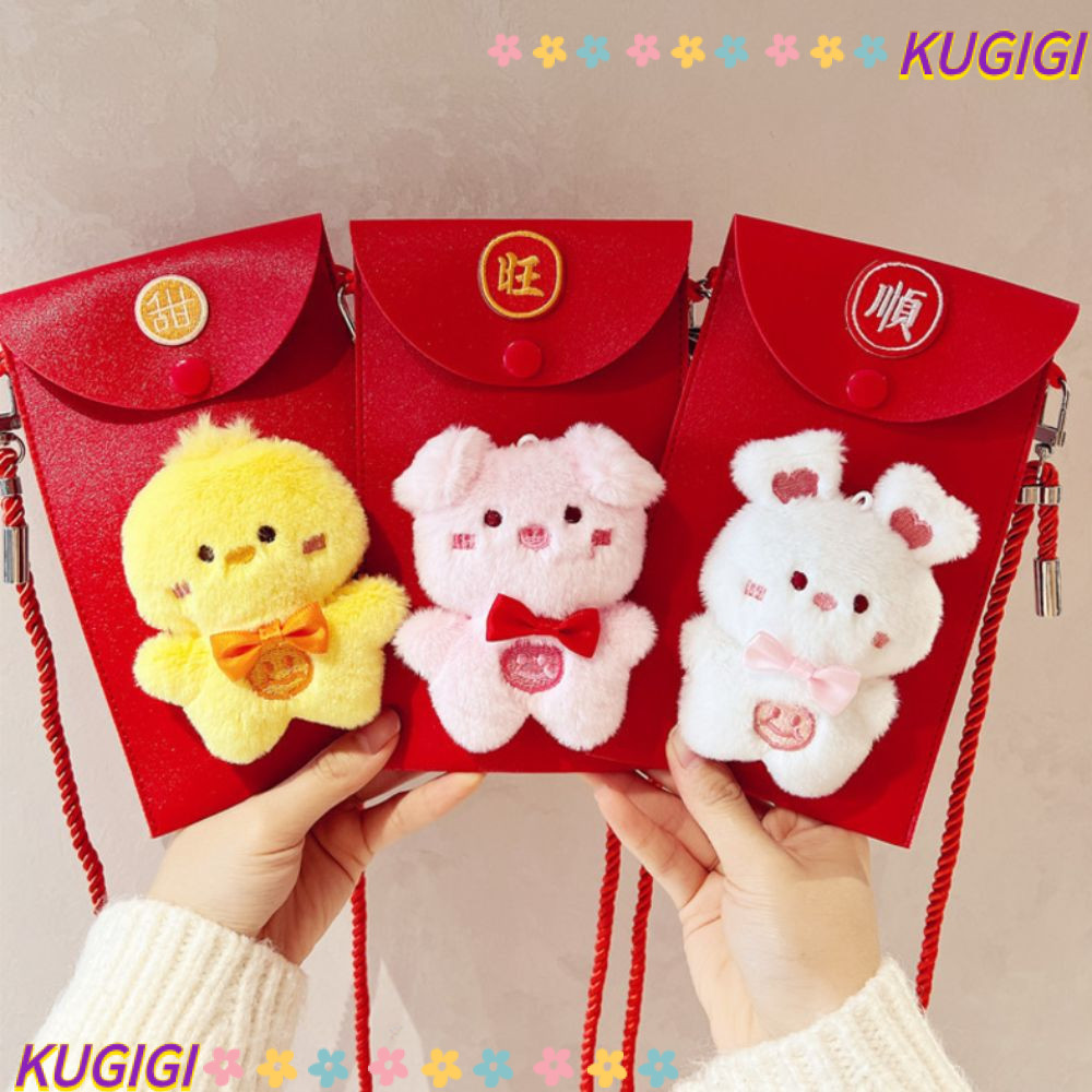 KUGIGI Red Packet Envelope, PU Traditional Crossbody Red Envelopes ...