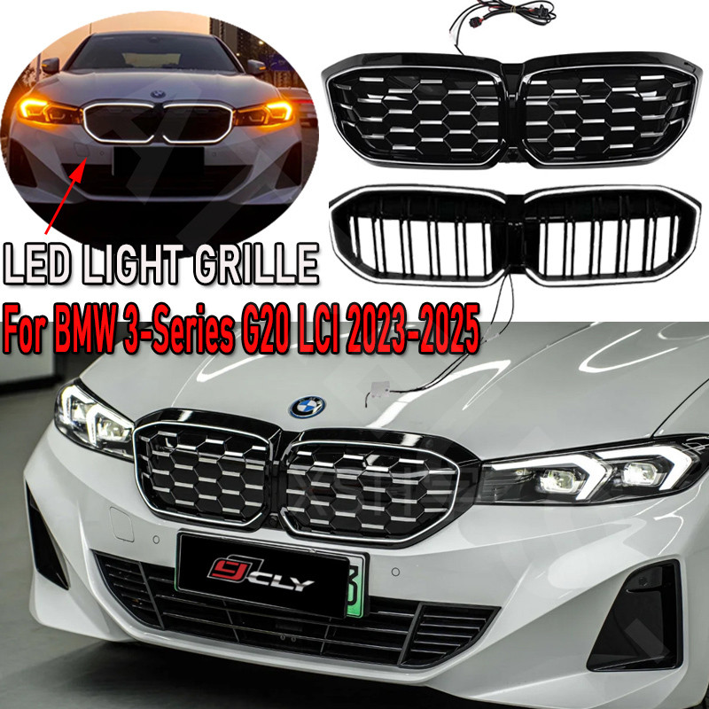 New BMW G20 LCI LED Light Car Front Bumper Grille Daylight Grille Lip ...